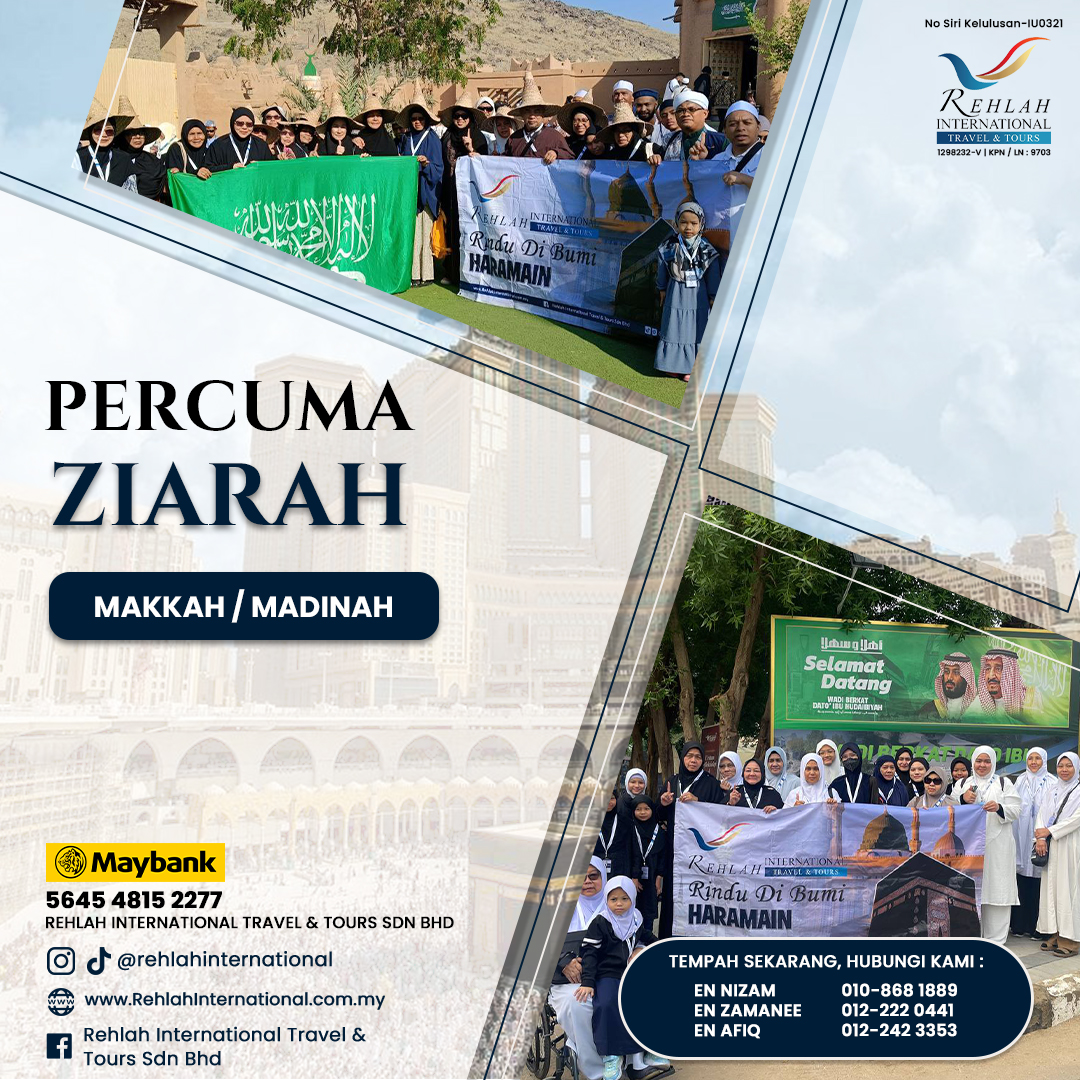 Rehlah International