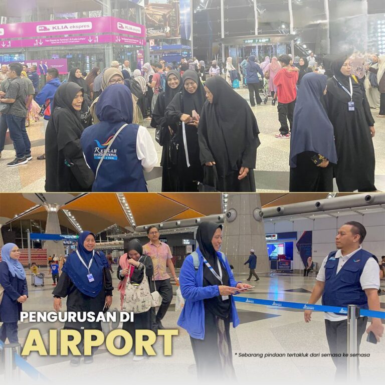 Rehlah International Travel & Tours Sdn Bhd