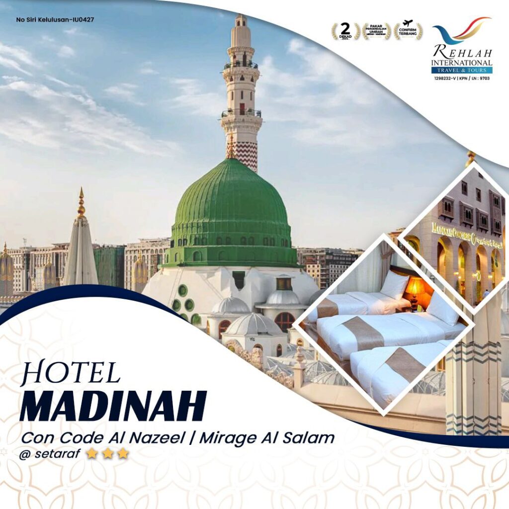 Rehlah International