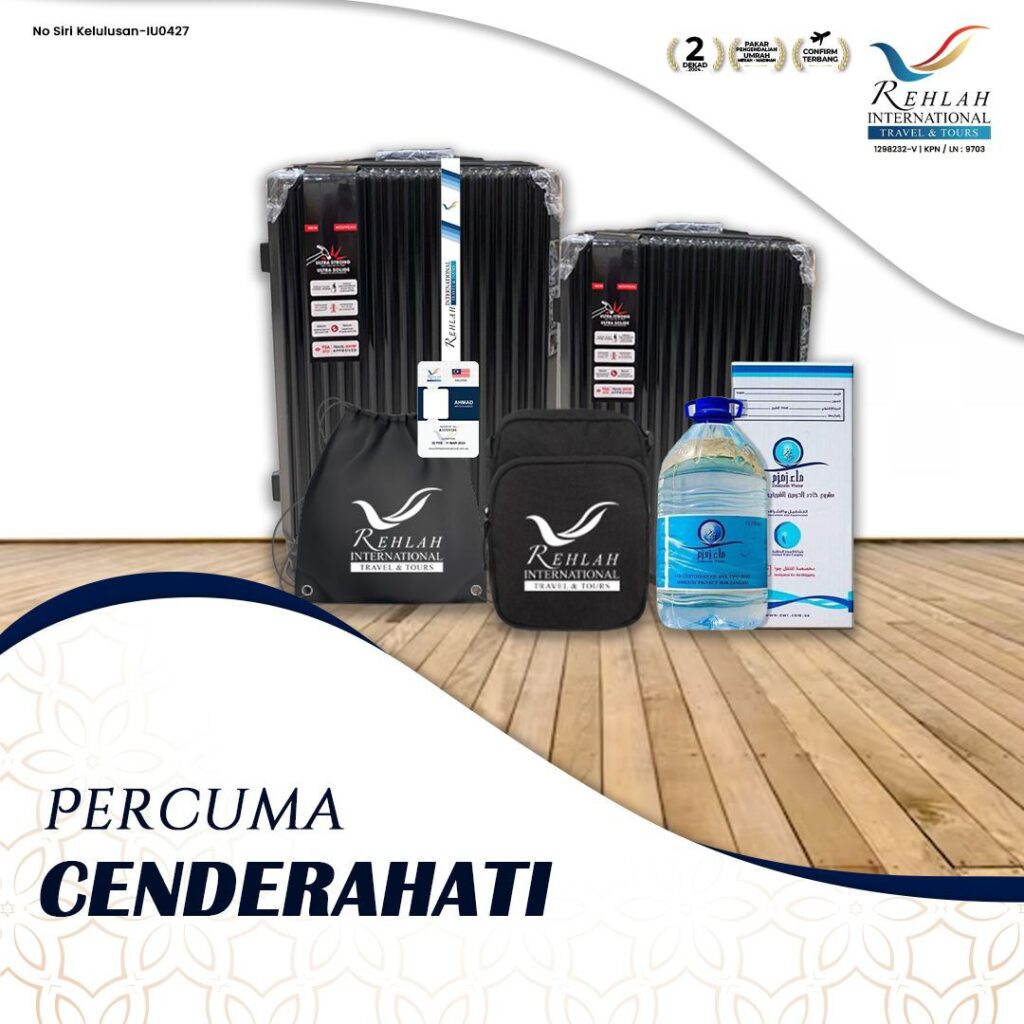 Rehlah International