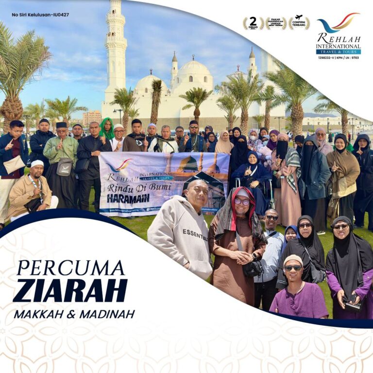 Rehlah International